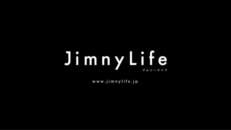 ジムニーJB23のデフオイル交換の手順と注意点、オイル量、粘度などを解説 - JIMNY LIFE｜ジムニーライフ