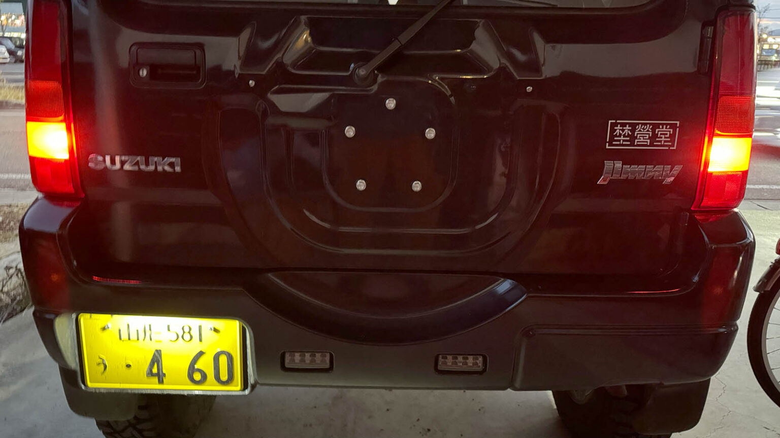 JB23ジムニー6型｜リアウインカーをハロゲンからLEDに交換する方法・注意点 - JIMNY LIFE｜ジムニーライフ